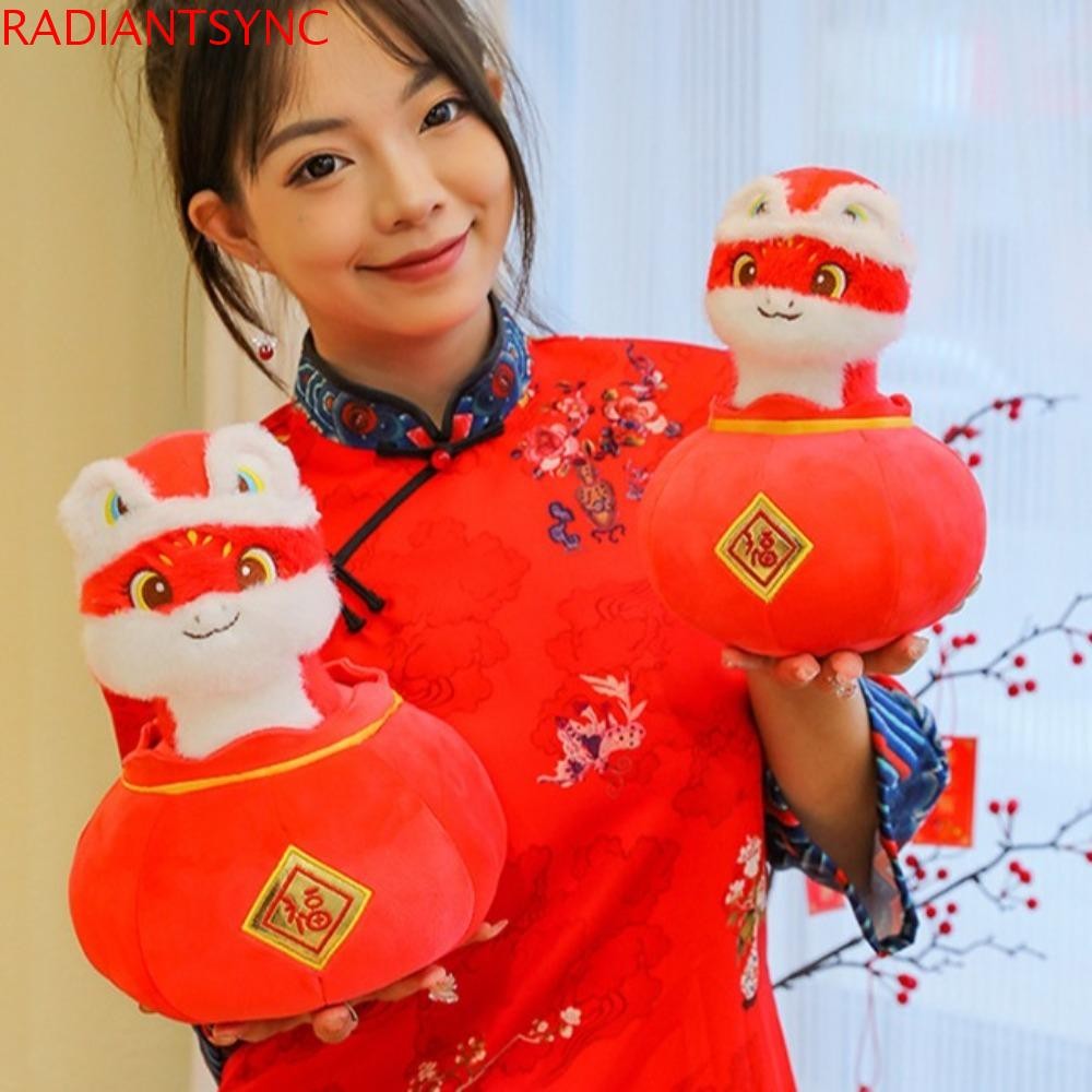 Radiantsync งูปีของเล่นตุ๊กตา, ตาโตตุ๊กตาสัตว์งูปี Mascot ของเล่น, น่ารักน่ารักการ์ตูนนุ่ม Lucky ...