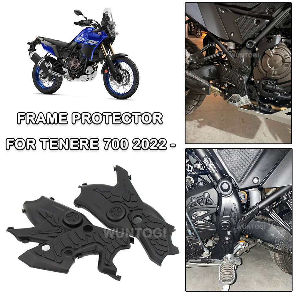 LQ Tenere 700 Frame Protector for Yamaha Tenere700 2022 Bike Protection ...