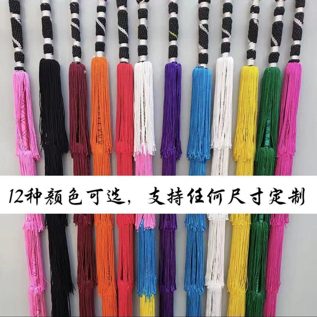 ละคร Opera Horse Whip Peking Opera Yue Opera Henan Opera หวายขี่เสื้อ ...