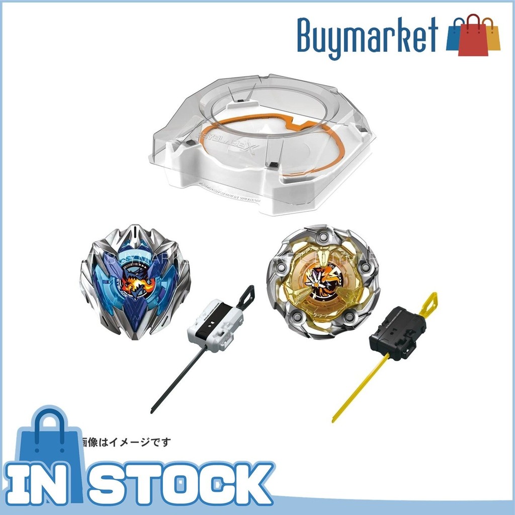 [Authentic] Takara Tomy Beyblade X UX-04 Battle Entry Set U | Shopee ...
