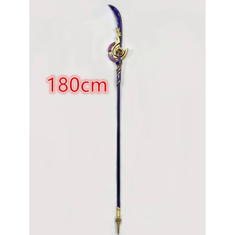 1:1 Engulfing Lightning Sword Genshin Impact Sword Raiden Shogun Sword ...