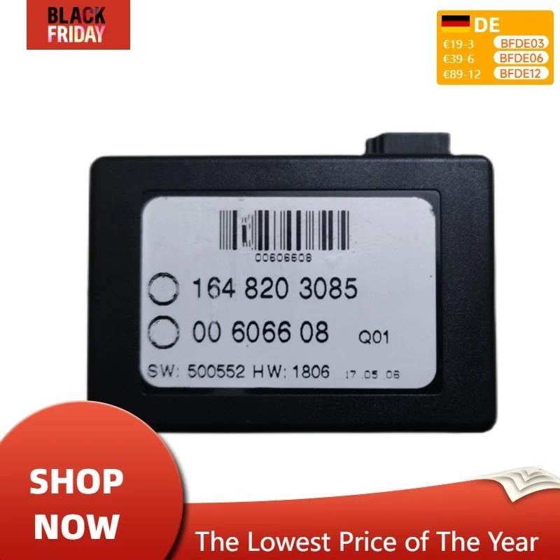 85-90% Rain และ Light Control Electronic Unit Sensor โมดูลสําหรับ ...
