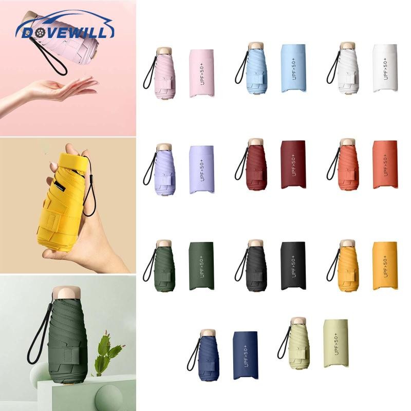 [Dovewill] ร่มป้องกันขนาดเล็ก แข็งแรงและน้ำหนักเบา เหมาะสำหรับสภาพอากาศร้อน | Shopee Thailand