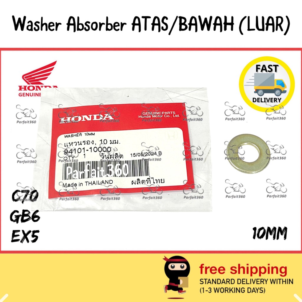 ( LUAR ) 94101-10000 HONDA EX5 / C70 / GB6 แผ่นเครื่องซักผ้า 10 มม. ...