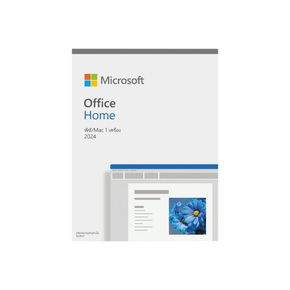 MICROSOFT OFFICE HOME 2024(EP2-06811) Word Excel PowerPoint OneNote ...