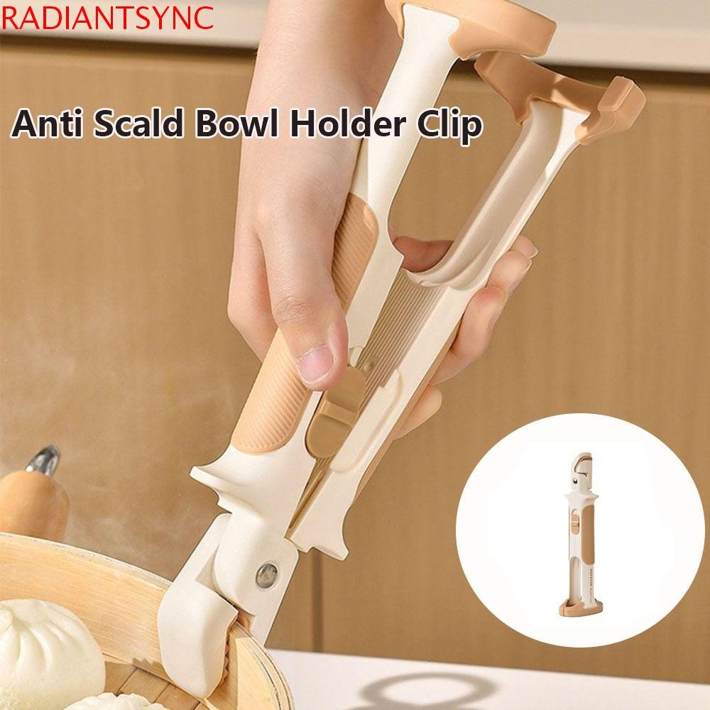 RADIANTSYNC ที่จับจาน, ที่วางชามป้องกันการลวกกันลื่นทนความร้อน, ฉนวนกันความร้อนแบบพกพาหนาซิลิโคน ...