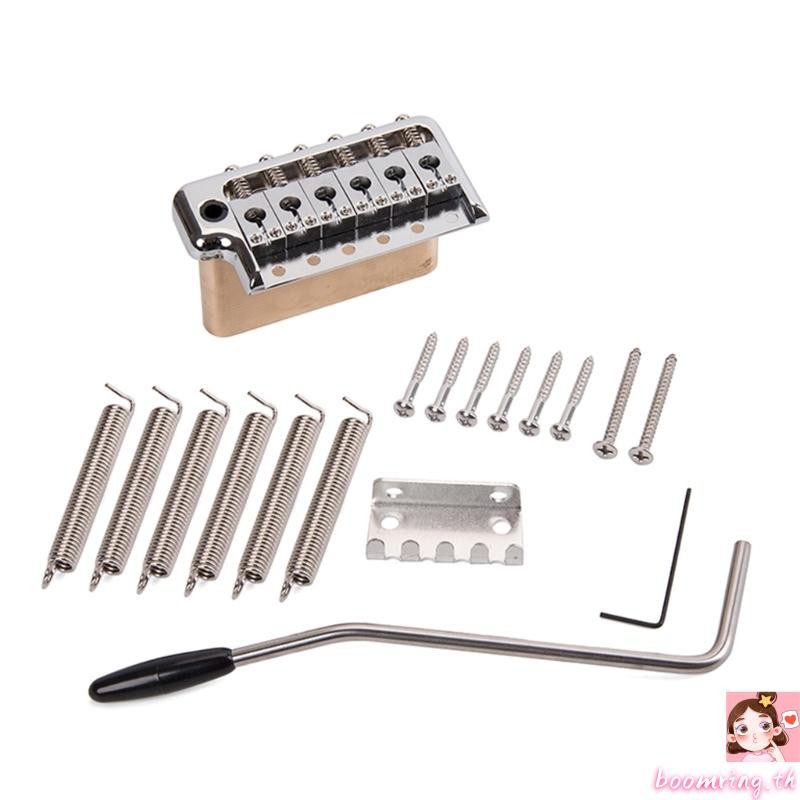 Boom 10 ชิ้นสกรูสะพานกีตาร์ไฟฟ้ากีตาร์ฮาร์ดแวร์ยึดสกรูหัวแฉก | Shopee ...
