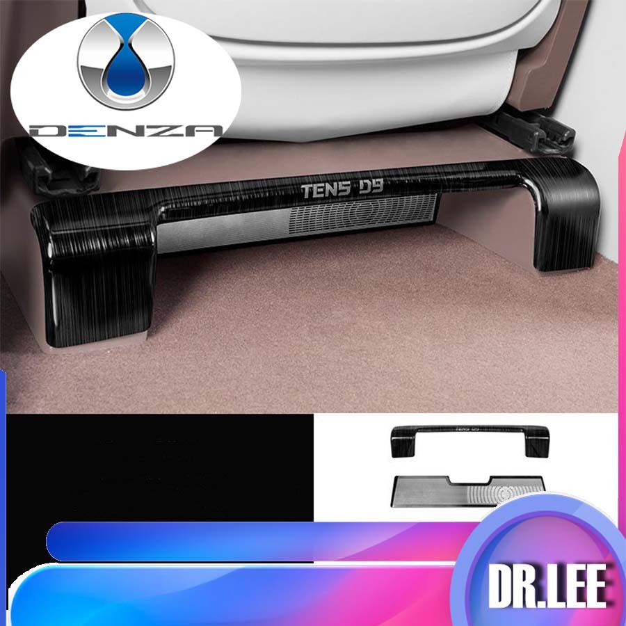 [READY] DENZA D9 สแตนเลส Kick Cover ภายใต้ที่นั่ง Air Outlet หน้ากาก ...