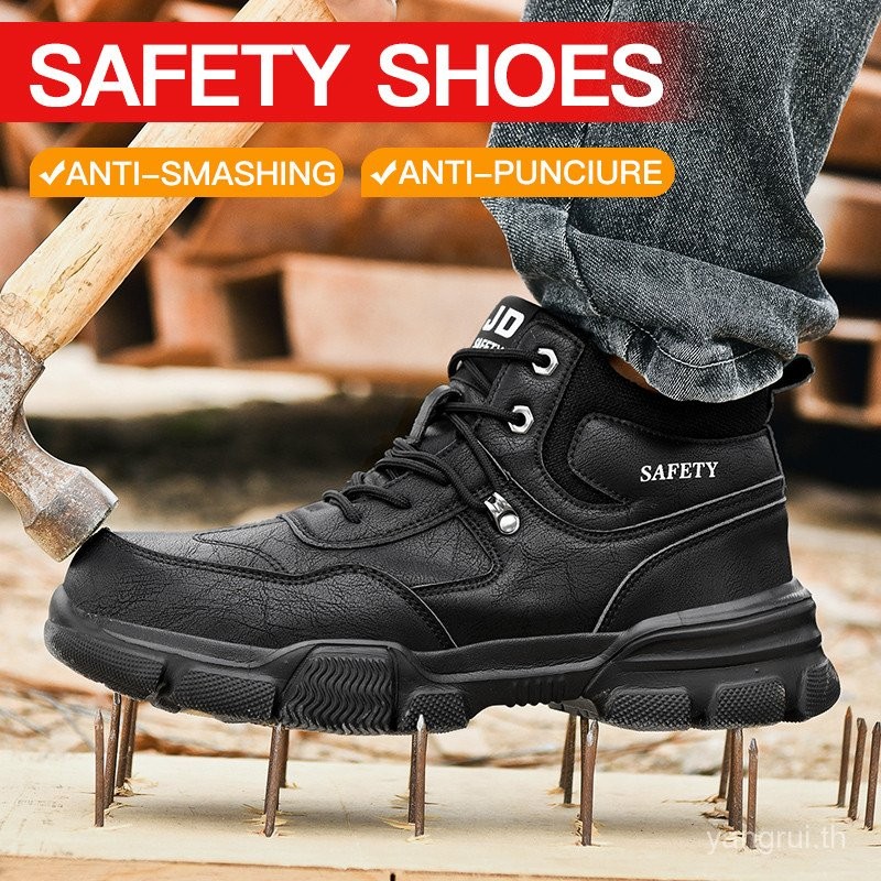 กีฬากลางแจ้ง High-Top Safety Shoes Safety Boots Anti-smashing Anti ...