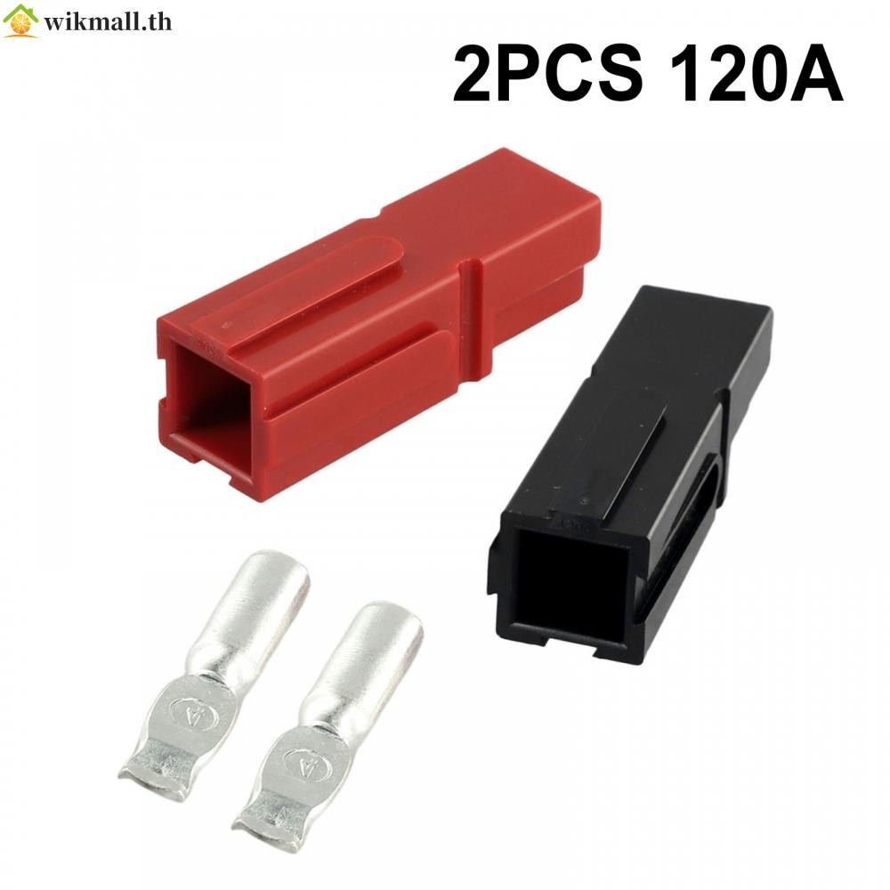 【WIK】Heavy Duty 600V DC Battery Connector for Power Supplies 120A/180A ...