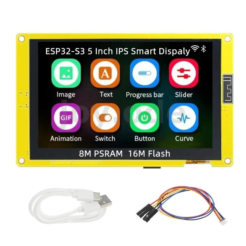 Esp32-s3 IPS สมาร์ทจอแสดงผล 5 นิ้ว TFT Capacitive หน้าจอ LVGL ESP32 HMI 8M PSRAM 16M แฟลช WiFi ...