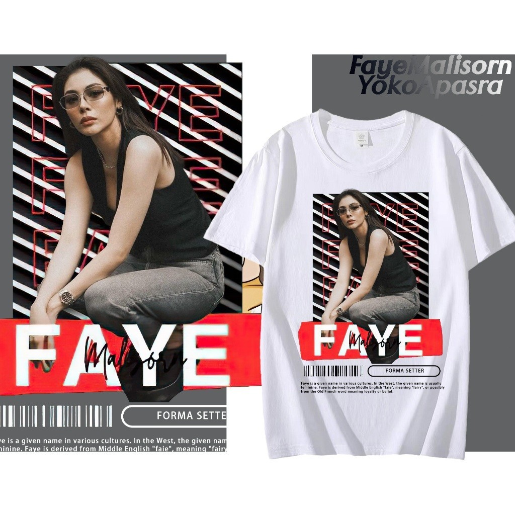 NEW เสื้อยืดผ้าฝ้ายแท้ Blank The Series Faye Peraya Yok #B38 แขนสั้นไทย ...