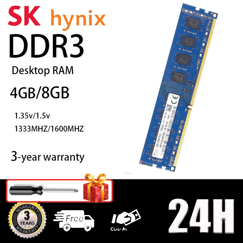 Hynix RAM 4GB 8GB DDR3 DDR3L 1333mhz 1600mhz DESKTOP 2RX8 PC3 PC3L 10600 10800 260pin dimm ...