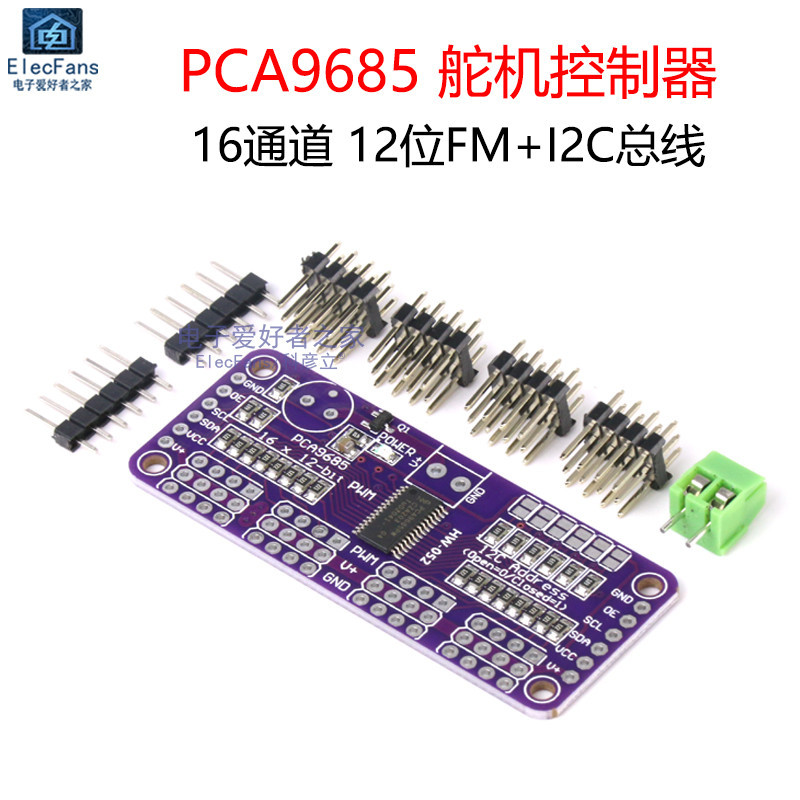 Pca9685 PWM ตัวควบคุมเกียร์พวงมาลัย 16-Channel 12-Bit FM + I2C หุ่นยนต์ ...