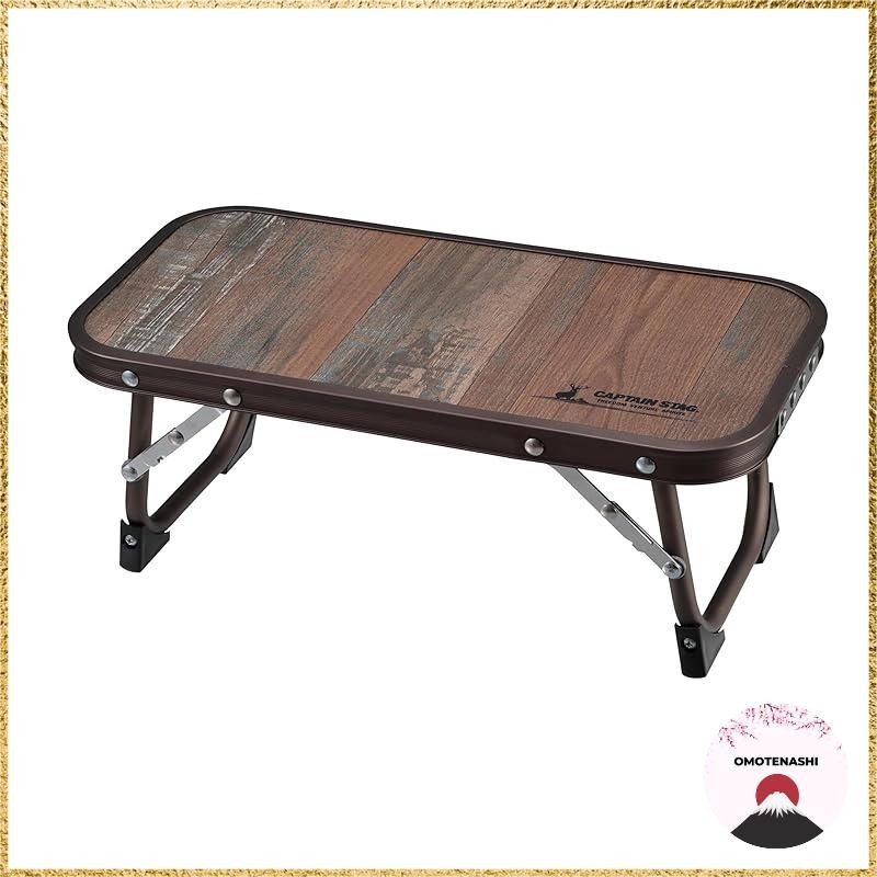 CAPTAIN STAG Outdoor Table Chocotto Table UC-590 / Mesh Table Bistro UC ...
