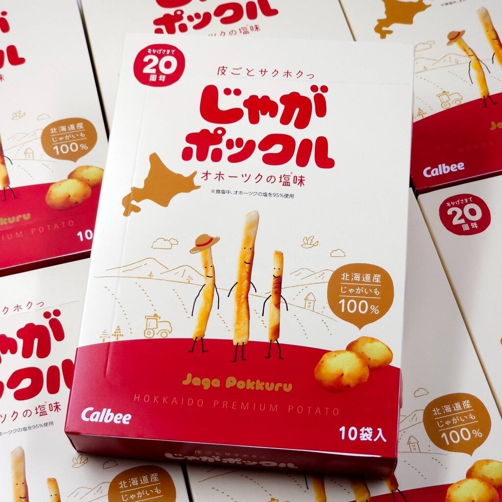 ขนมญี่ปุ่น Calbee Potato Farm Jaga Pokkuru มันฝรั่งแท้ยอดฮิตจากฮอกไกโด ...