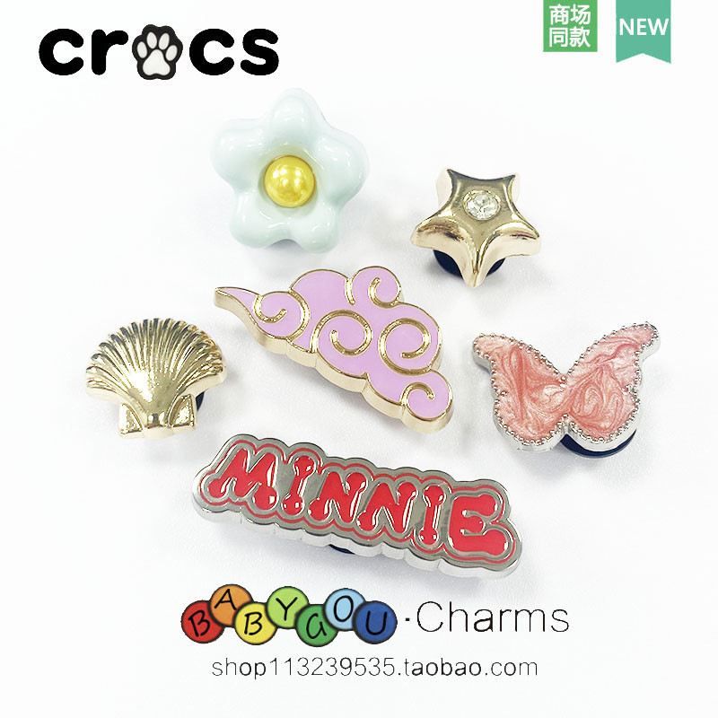 Crocs Jibbitz Charms ใหม่ Crocs แฟชั่นสาวสําหรับตกแต่งรองเท้า Croc Diy ...