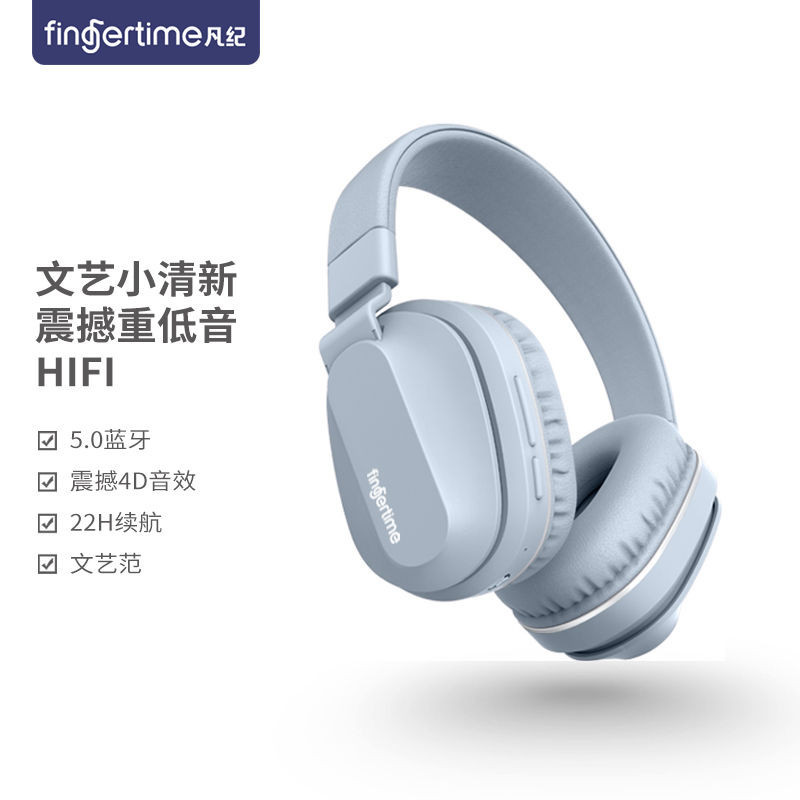 Fingertime P2 ชุดหูฟังแบบมีสาย | Shopee Thailand