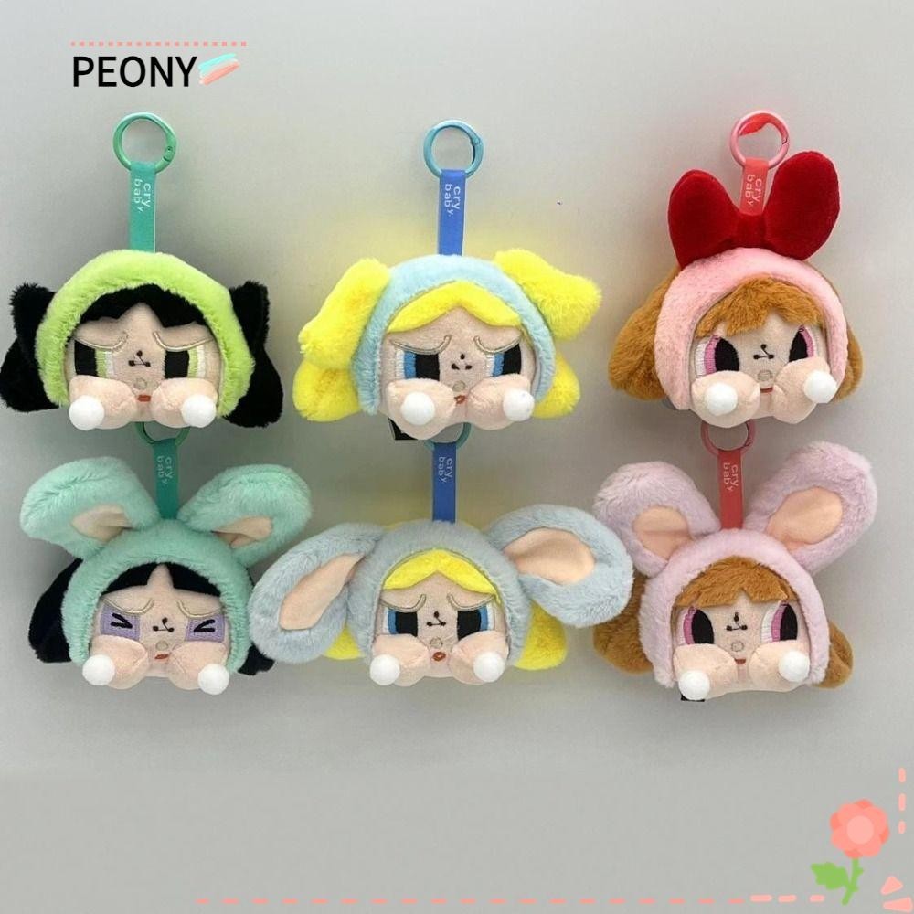 Peonypavilion Popmart Bag Crybaby จี้,นุ่มขนาดเล็ก Key Rings Crybaby ...