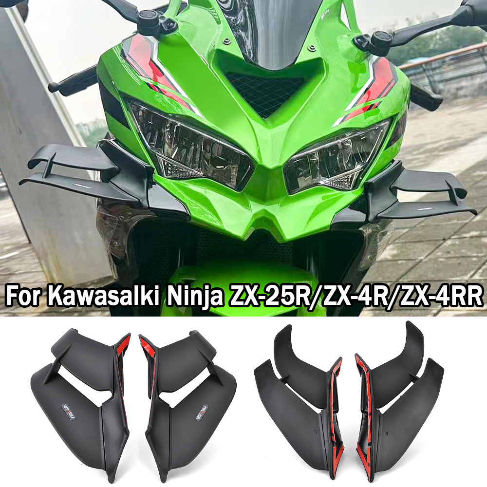 รถจักรยานยนต์ด้านหน้า Fairing Winglet ด้านข้าง Spoile สําหรับ Kawasaki ...