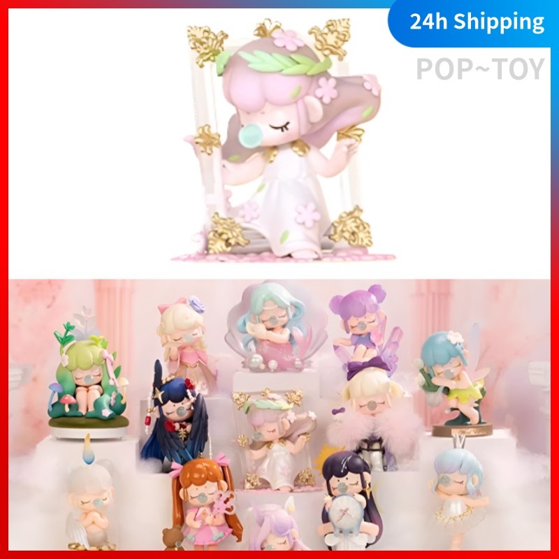 Nanci Museum Of Fantasy Series Blind Box Cute Figures Gift Rolife [100% ...