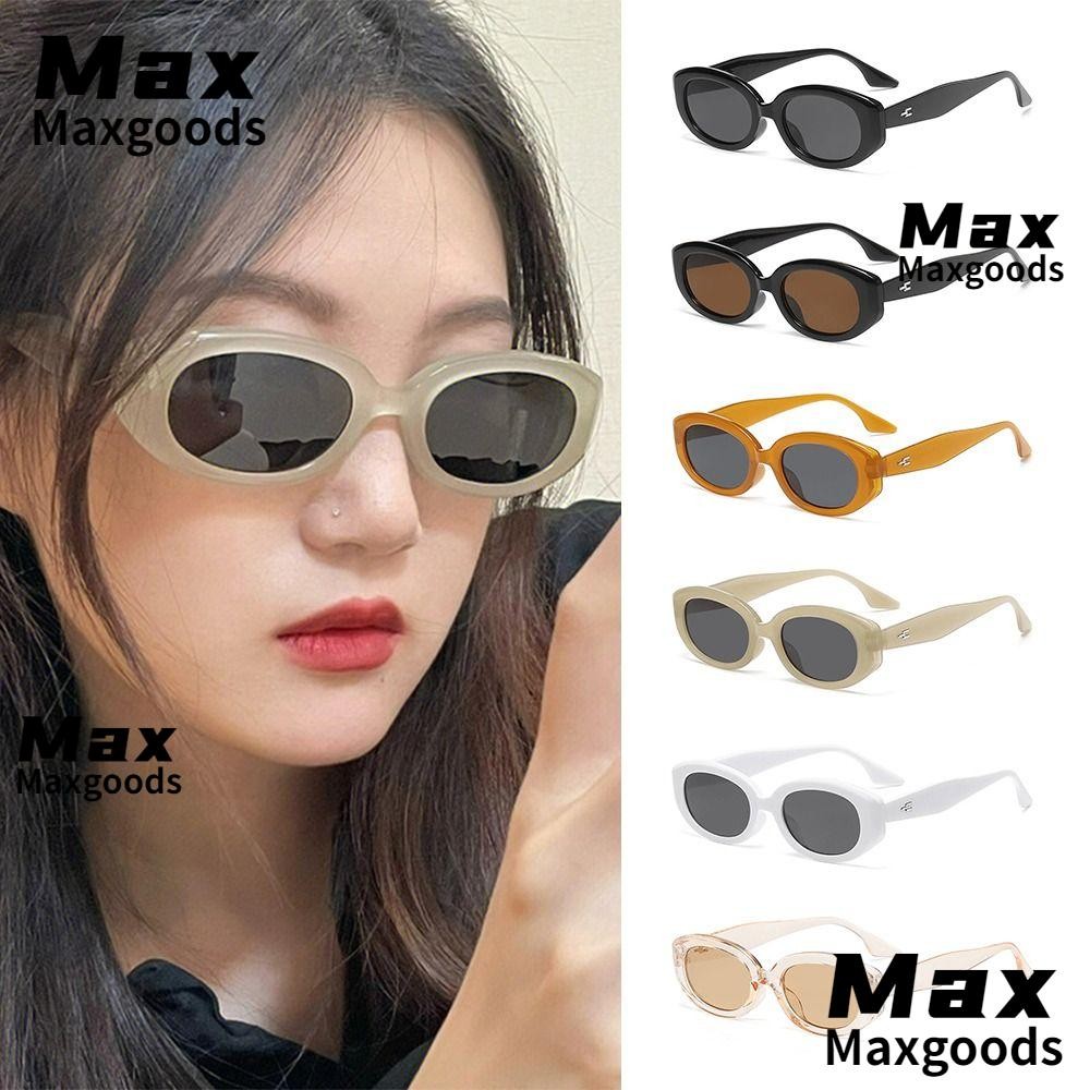 Maxg เฉดสีป้องกันรังสียูวี, แว่นกันแดดกรอบเล็กอินเทรนด์กลางแจ้ง, กรอบวงรีเย็น Retro Street ...