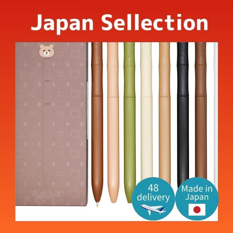 Direct from Japan- Maydahui 8 stylish capybara bear ballpoint pens 0 ...