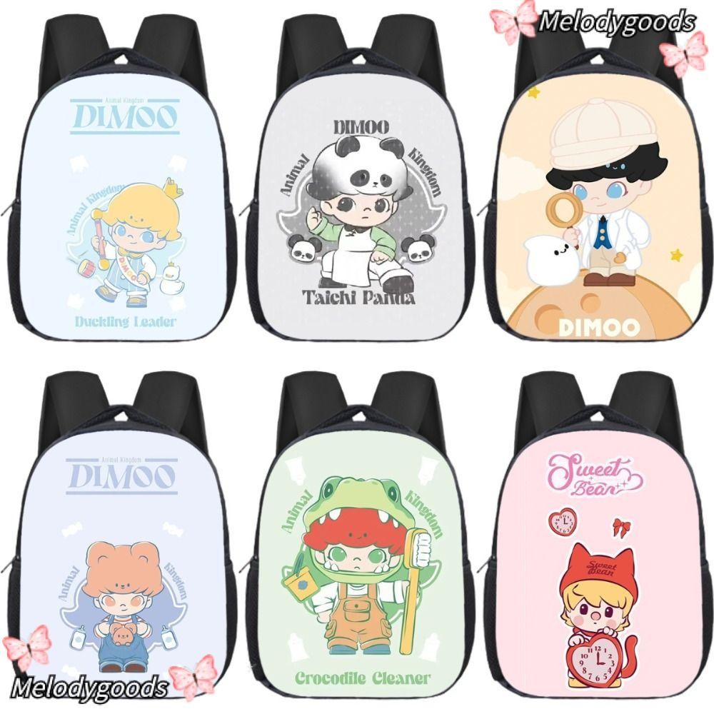 กระเป๋าสะพาย MELODG, Cartoon POP MART Dimoo School Bags, Sweet Beans Large Capacity Labubu Book ...