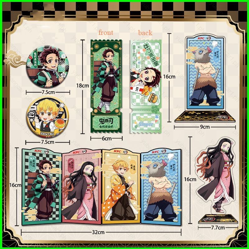 Yb1 KFC Demon Slayer Kamado Tanjirou Kamado Nezuko Agatsuma Zenitsu ...