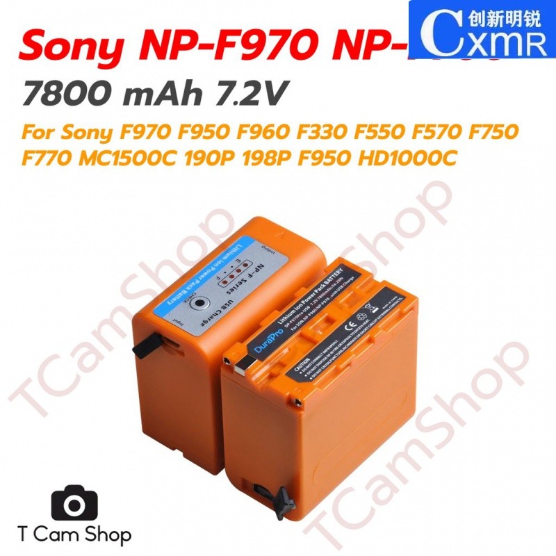 (รุ่นใหม่) แบตเตอรี่ NP-F970 NP-F960 สำหรับ Sony F970 F960 F950 F770 F750 F330 F550 F570 ไฟ LED ...