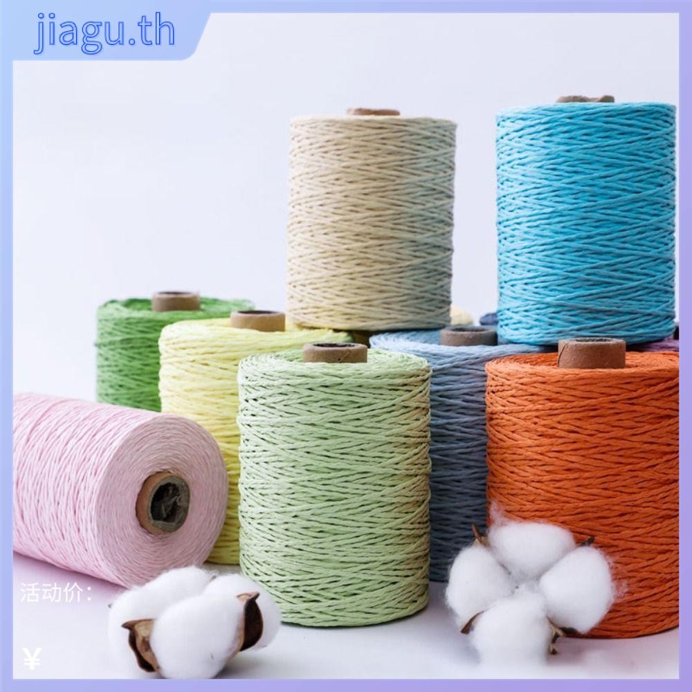 Jiagu 280-300m/ม้วน Raffia เส้นด้ายฟาง, DIY ด้ายที่มีสีสันธรรมชาติ, ถัก ...
