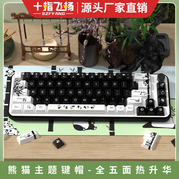 คีย์แคป คีย์แคปไทย Panda Original Keycaps Original Personalized Custom ...