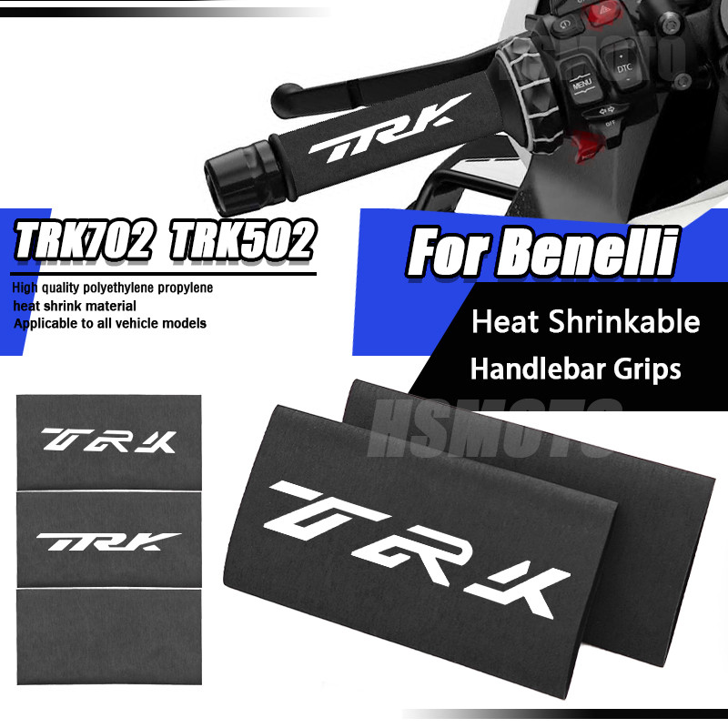 รถจักรยานยนต์สําหรับ Benelli TRK 502X 502 702 702X ความร้อนหดได้ ...