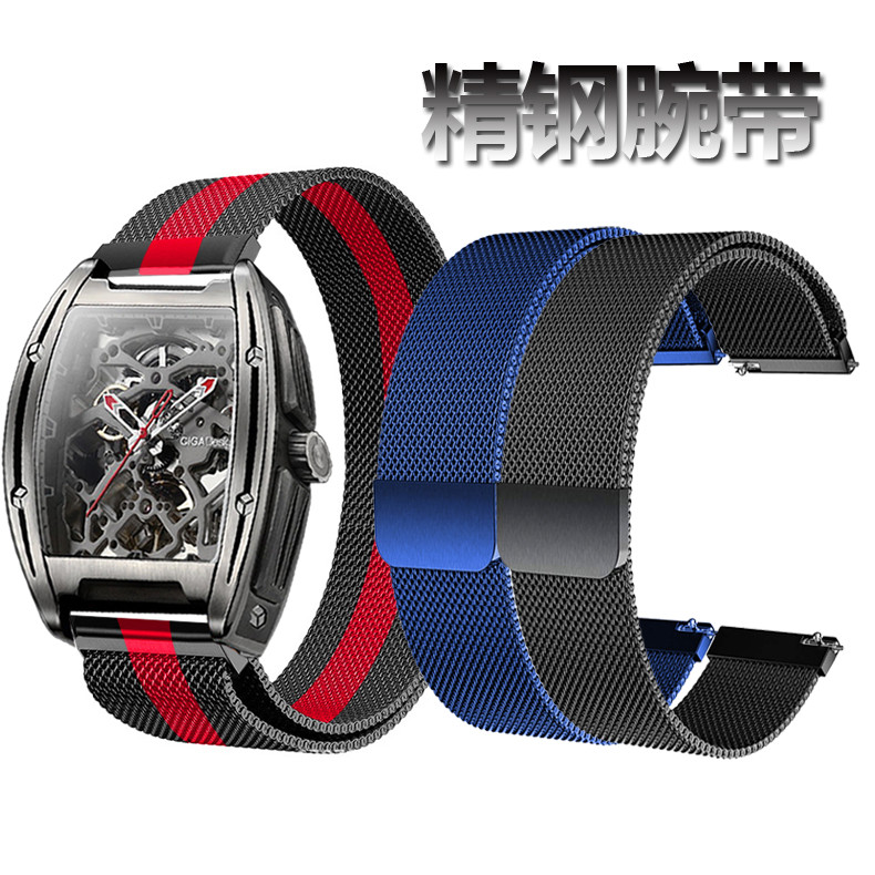 พร้อม Mark Fairwhale Mark Fairwhale Watch FW6180 Milanese Magnetic ...