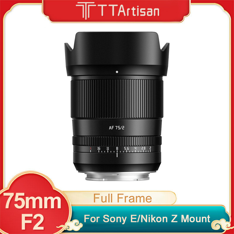 TTArtisan 75mm f2 กรอบ AF Auto Focus Prime Focus เลนส์กล้องสําหรับ Sony ...