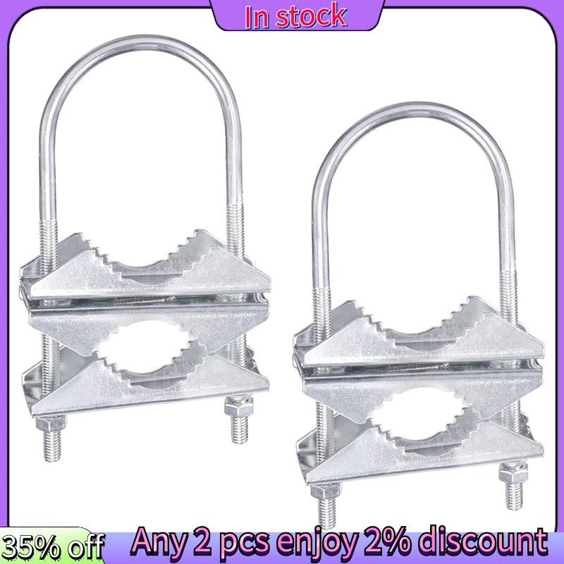 ในสต็อก-เสาอากาศคู่เสายึด V-Jaw Bracket U สลักเกลียวท่อยึดฮาร์ดแวร์ 2 ...