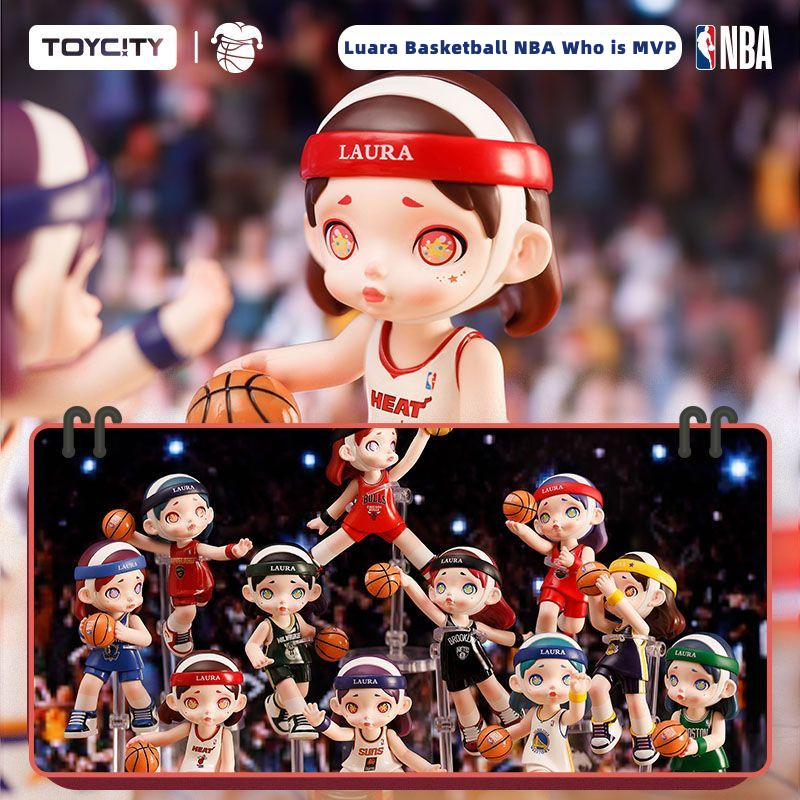 Toycity LAURA Basketball x NBA Who is MVP Mystery Box Action Figure ...