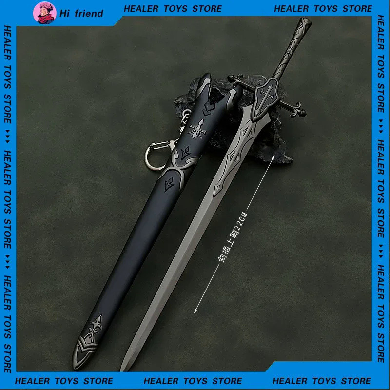 🎈 Fate/stay Night Weapon Siegfried Balmunk Dargon Altria Pendragon ...