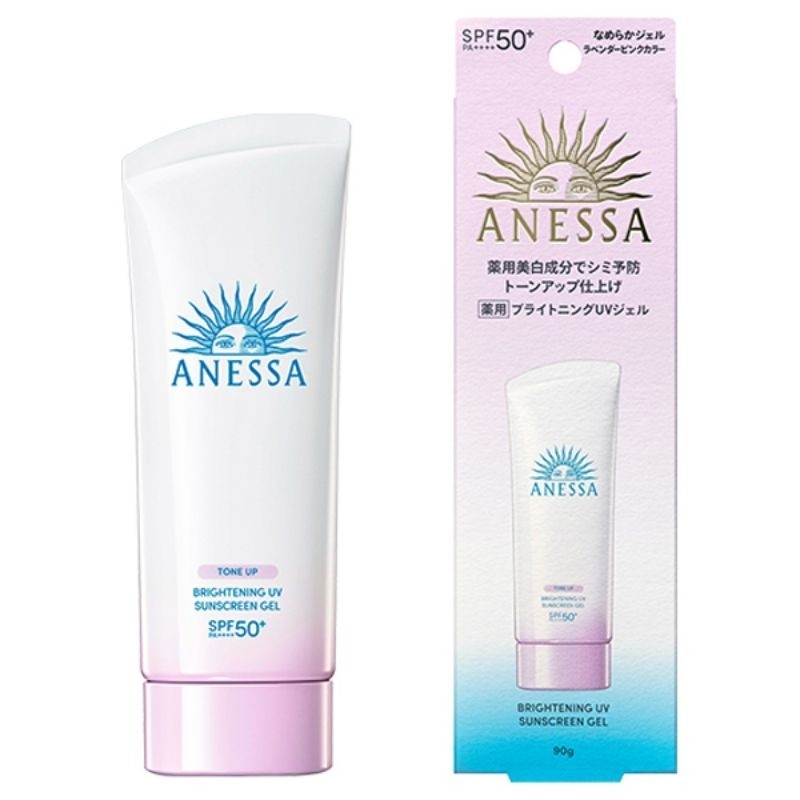 Shiseido Anessa Brightening UV Tone Up Sunscreen Gel SPF50+ PA++++ 90g | Shopee Thailand
