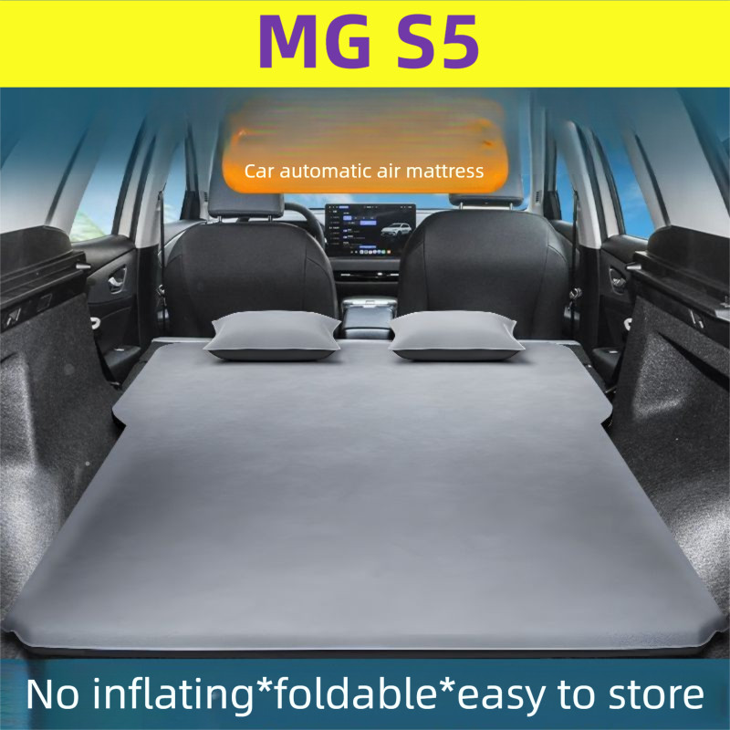 MG S5 ES5 Trunk ที่นอนรถ Sleep ด้านหลังไอเสียที่นอนเตียง Inflatable ...