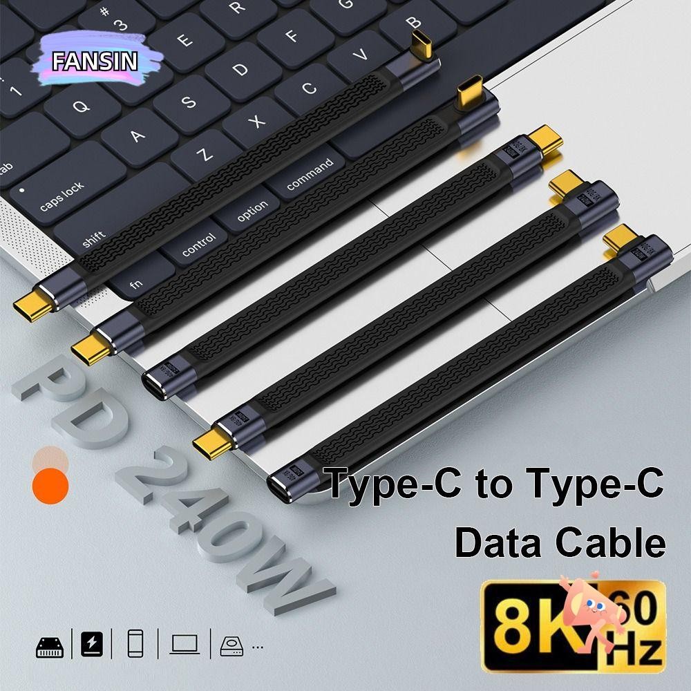 FANSIN 40Gbps สาย USB4.0, 8K 60HZ ยืดหยุ่น USB-C ถึง Type-C, แล็ปท็อป ...