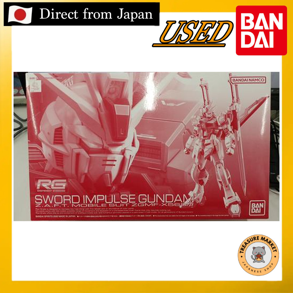 1/144 RG Sword Impulse Gundam 【Used/Direct from Japan/BANDAI/GUNDAMU ...