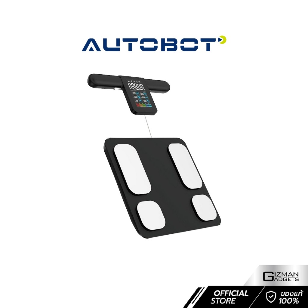 AUTOBOT x Lescale P3 เครื่องน้ำหนัก อัจฉริยะ Smart Scale | Shopee Thailand