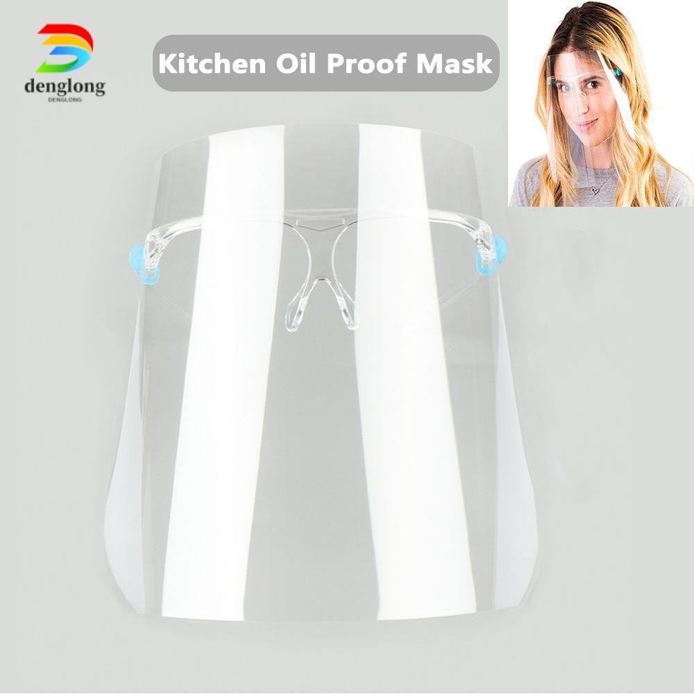 DENGLONG Anti-oil Face Shield Face Occlusion Anti-wind Sand Isolation ...