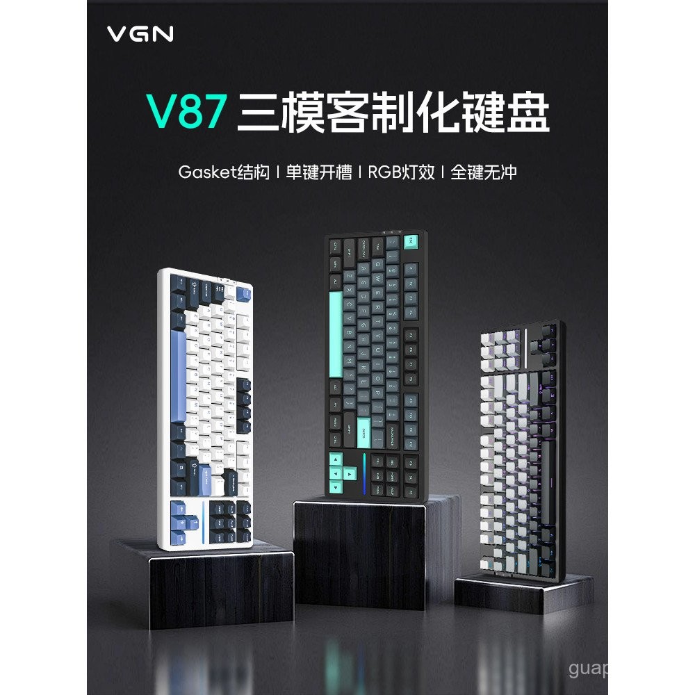 VGN V87pro โครงสร้างปะเก็นที่กําหนดเองสามโหมด Full-Key Hot Plug RGB ...