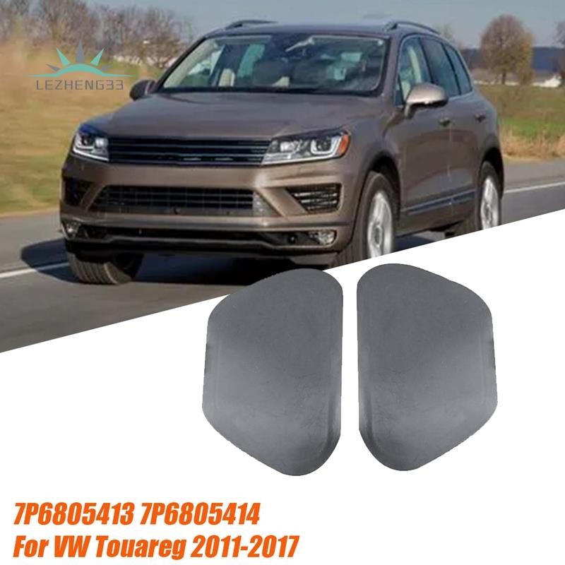 1 คู่รถ Liner Extension Cover Cap Component 7P6805413 7P6805414 2011 ...