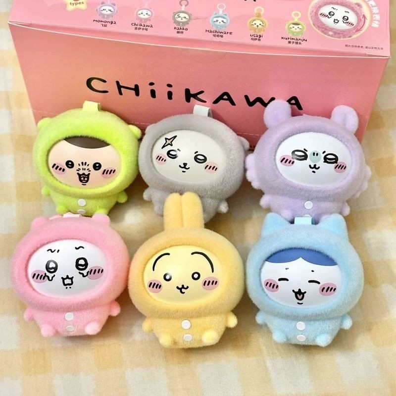 Chikawa Blind Box Pajama Party นั่ง-In-A-Row Flocked Figurines Mystery ...