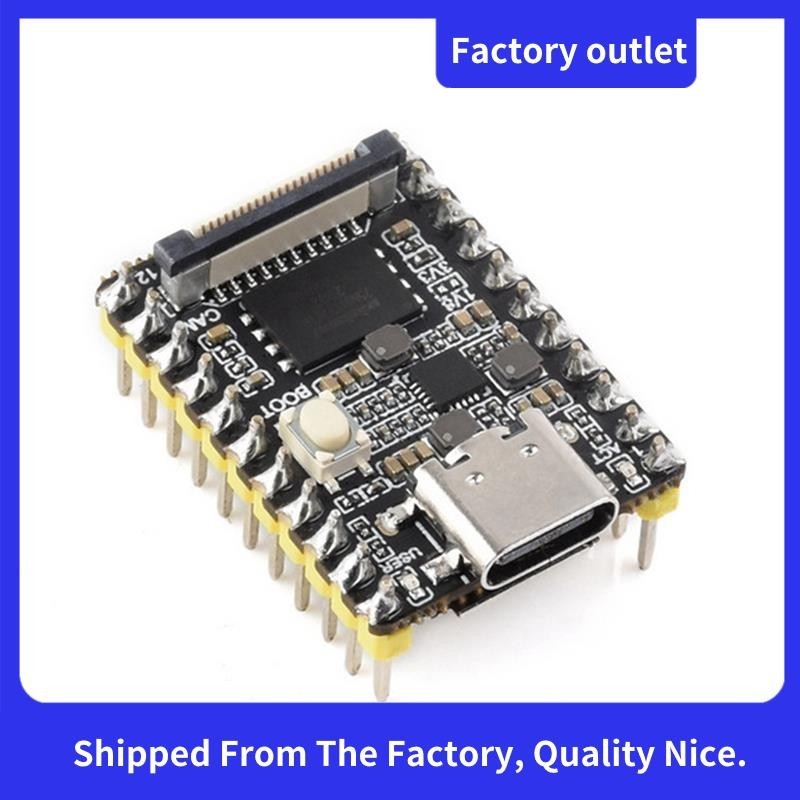 Luckfox LuckFox Pico MINI Linux RV1103 Rockchip Supper MINI AI Board ดี ...