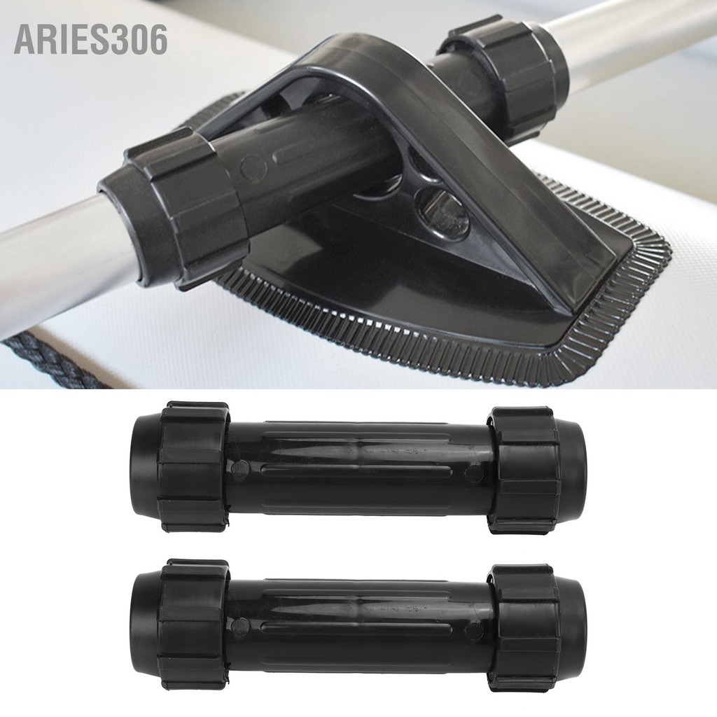Aries306 Kayak Paddle Connector 2 ชิ้นพลาสติก Oars Shaft Connectors ...