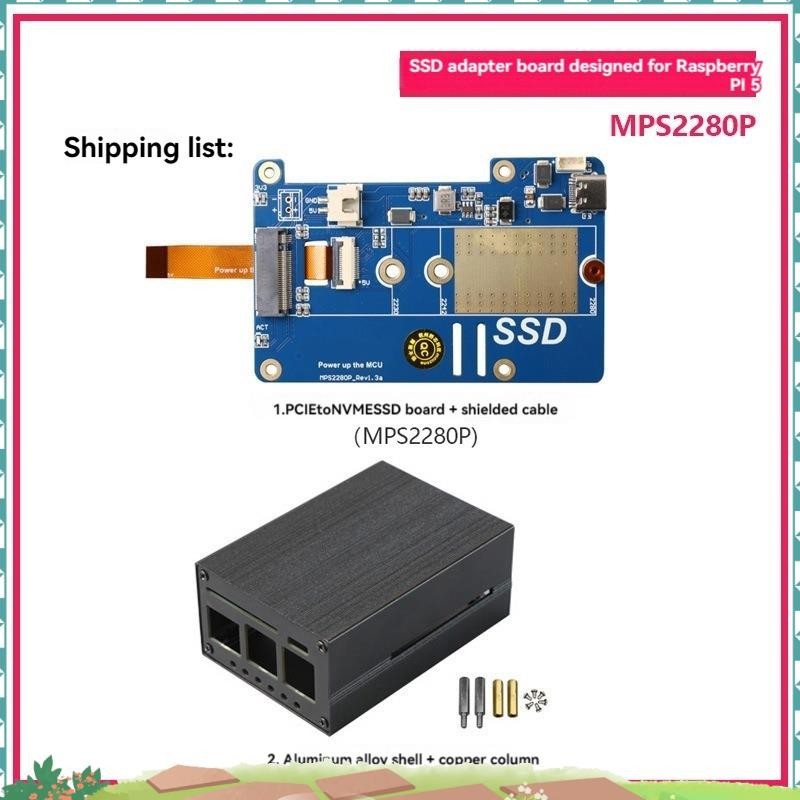 Super MPS2280P PCIE M.2 NVME SSD หมวก + สําหรับ Raspberry Pi 5 รองรับ ...